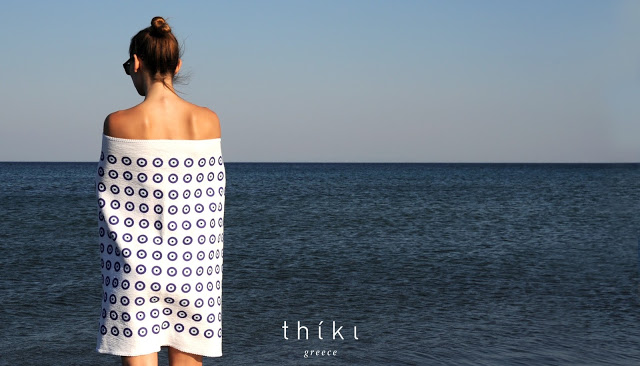 Thiki, une ligne d’accessoires qui s’inspire de la Grèce ! – Carnet de ...
